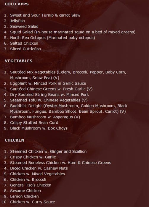 Menu at Jing Fong restaurant, New York City, 202 Centre St