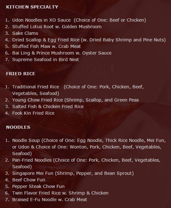 Menu at Jing Fong restaurant, New York City, 202 Centre St