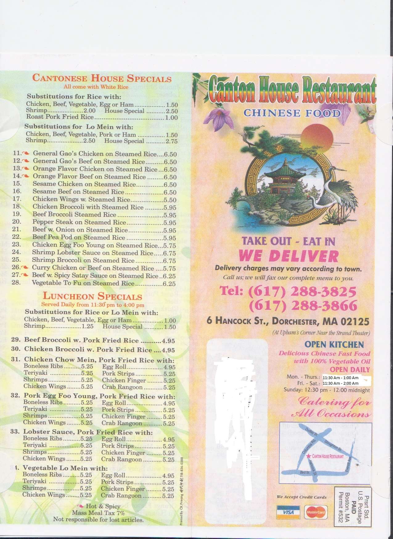 Canton House Restaurant Menu Menu For Canton House Restaurant Canton House Restaurant Menu Menu For Canton House Restaurant