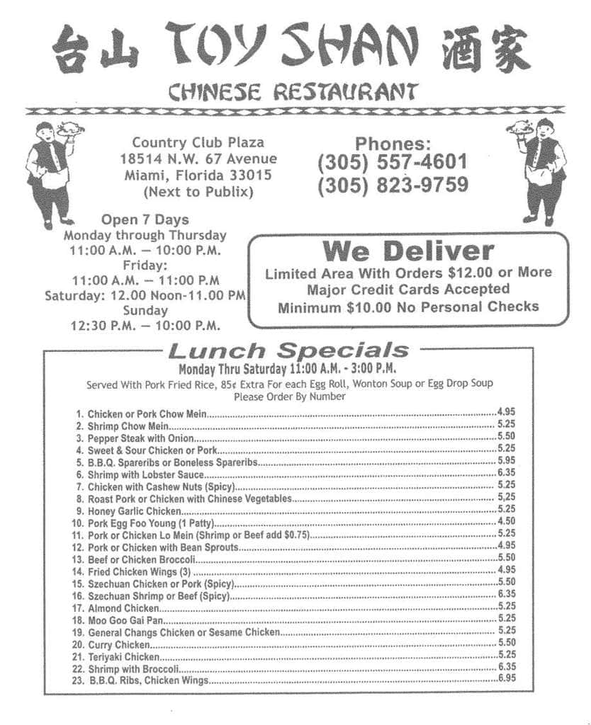 Menu at Toy Shan Chinese Restaurant, Hialeah