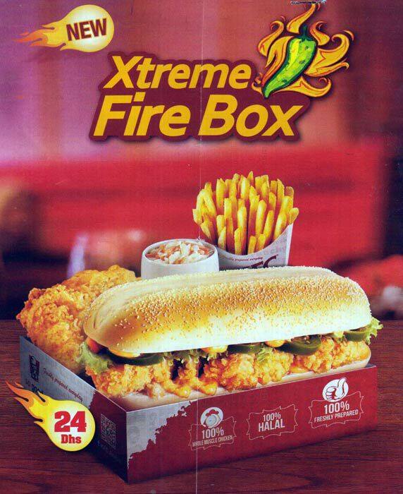 Kfc Chicken Menu En Maroc