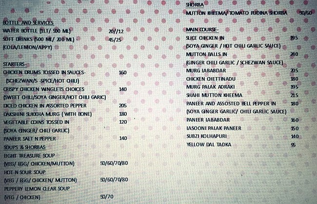 Menu of Southern Palate - South Asian Cuisine, Virar, Mumbai