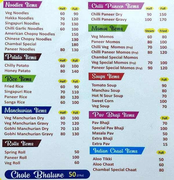 Menu of Baba Restaurant, Gaur City 2, Greater Noida