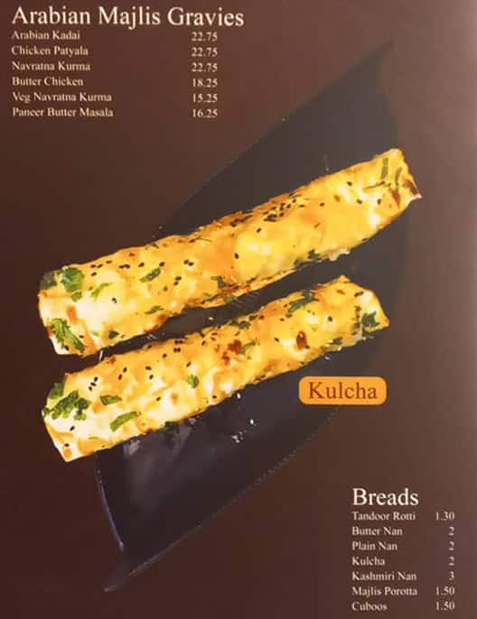 Menu at Arabian Majlis restaurant, Dubai