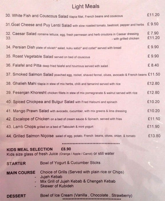 Menu at Galleria Restaurant, London