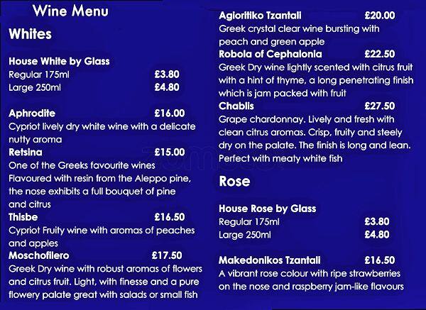 Menu at George's restaurant, London, 164 George Ln