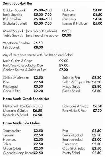 Menu at George's restaurant, London, 164 George Ln