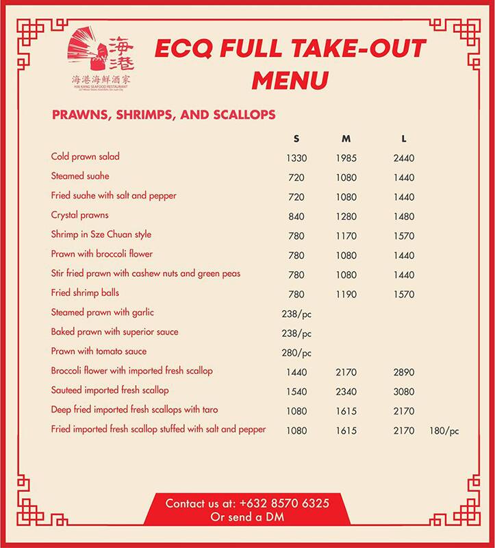 Menu at Century Seafood Restaurant, San Juan, 227 Wilson