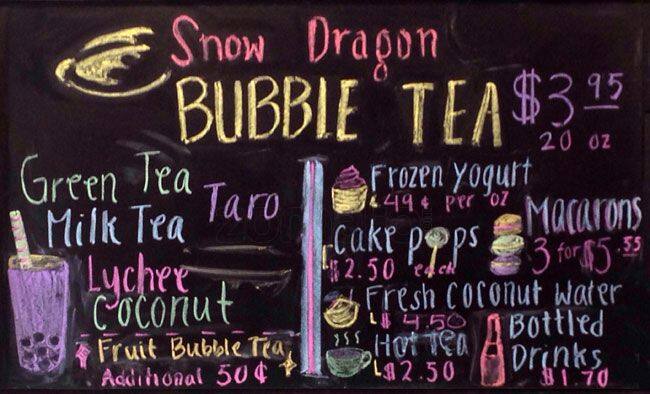 Snow Dragon Shavery Menu, Menu for Snow Dragon Shavery, Lincoln Park ...