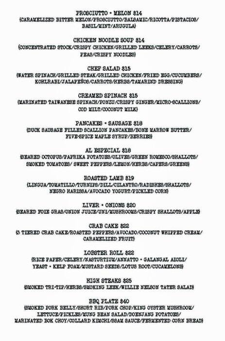 Menu at Rock City Eatery pub & bar, Detroit, Woodward Ave