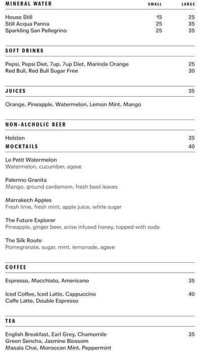 SummerSalt Beach Club - Jumeirah Al Naseem Hotel Menu - Zomato