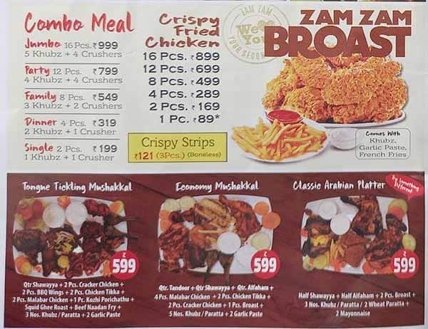 Menu at Zam Zam Grande, Thiruvananthapuram