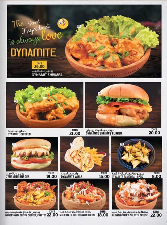 Menu of Tea Point, Qusais, Dubai