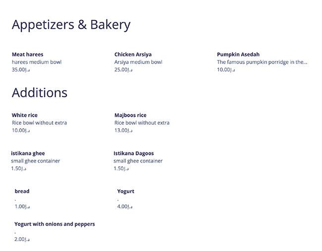 Menu of Istkana, Saif Zone, Sharjah