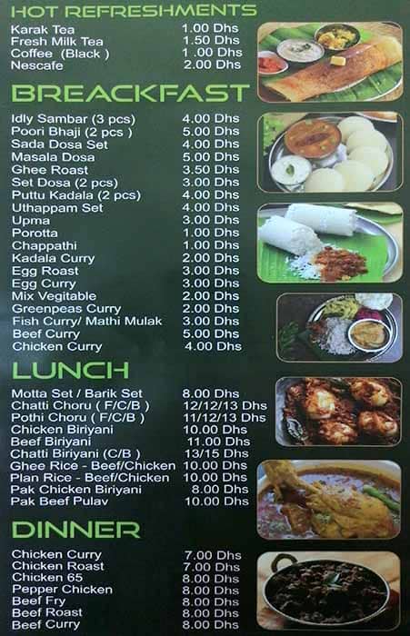 Menu of Mysore, Mussafah Sanaiya, Abu Dhabi