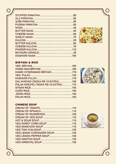 Menu at Hotel Priya Pure Veg, Vasai