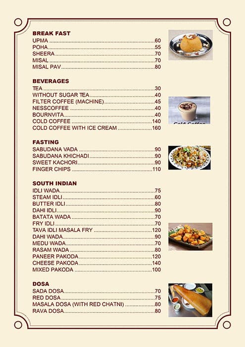 Menu at Hotel Priya Pure Veg, Vasai