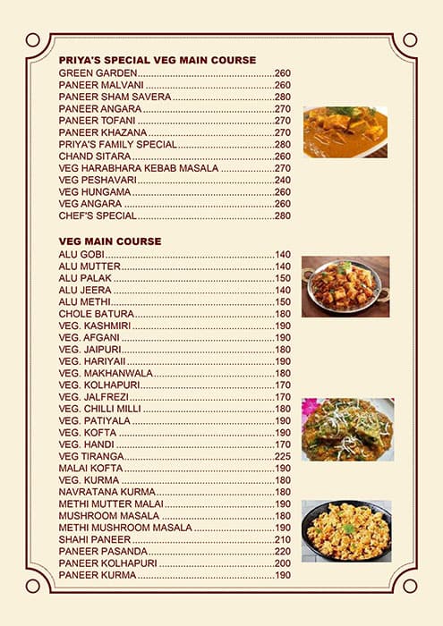 Menu at Hotel Priya Pure Veg, Vasai