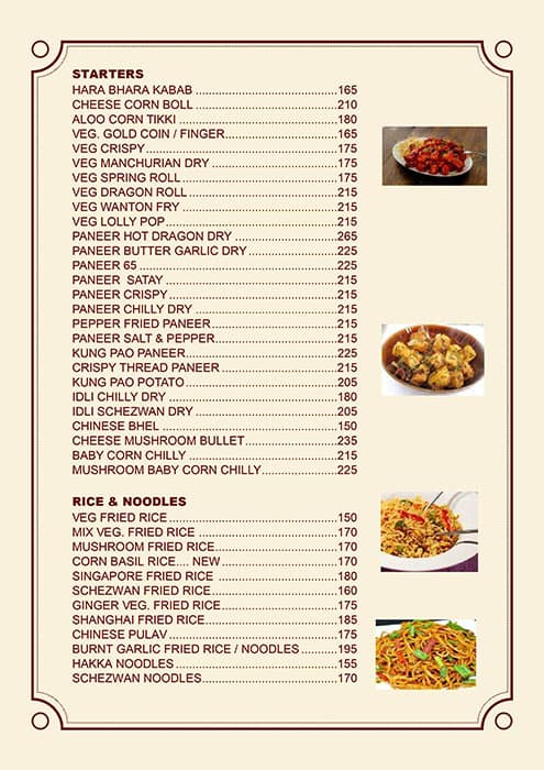 Menu at Hotel Priya Pure Veg, Vasai