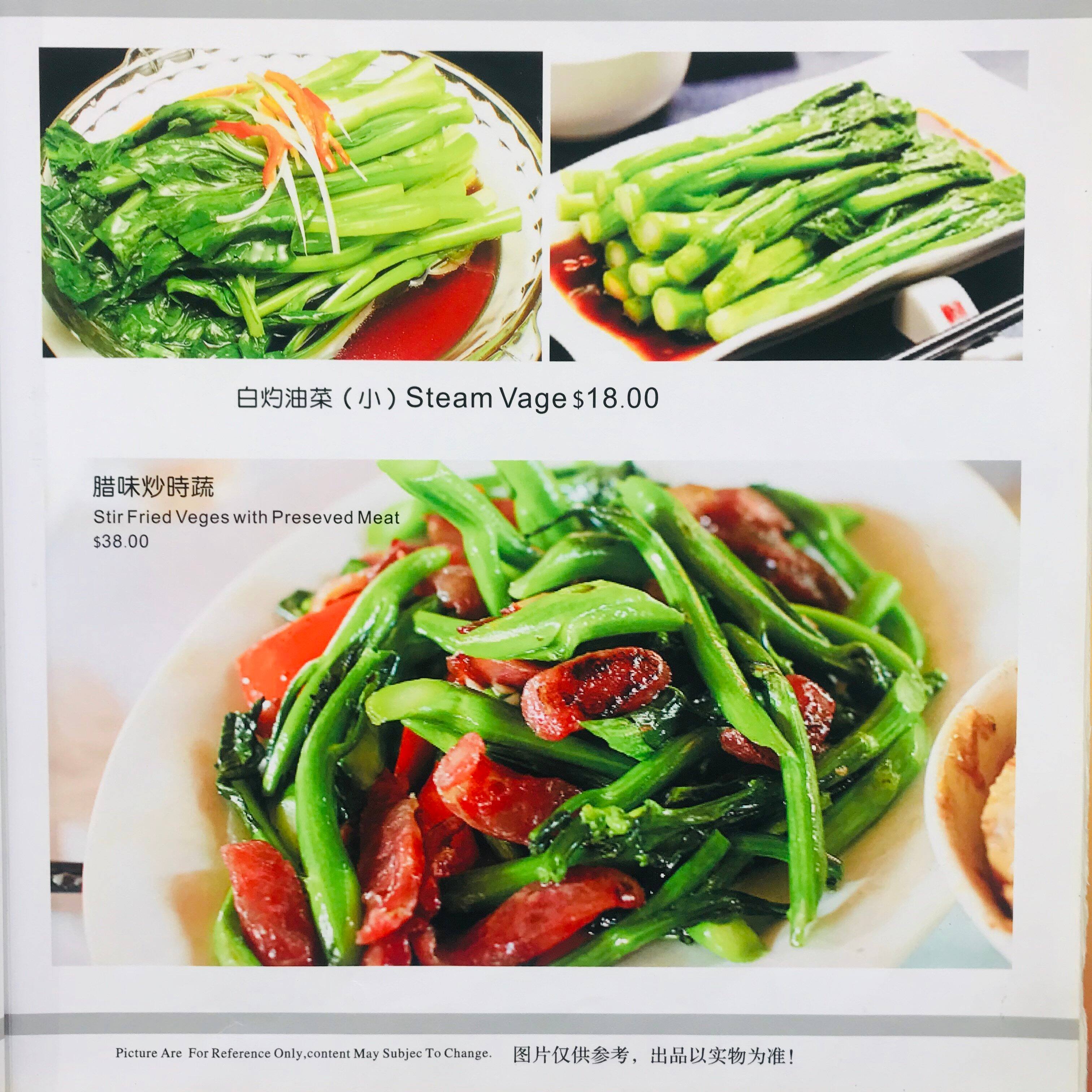 Menu at Canton Grill Seafood Restaurant, Auckland