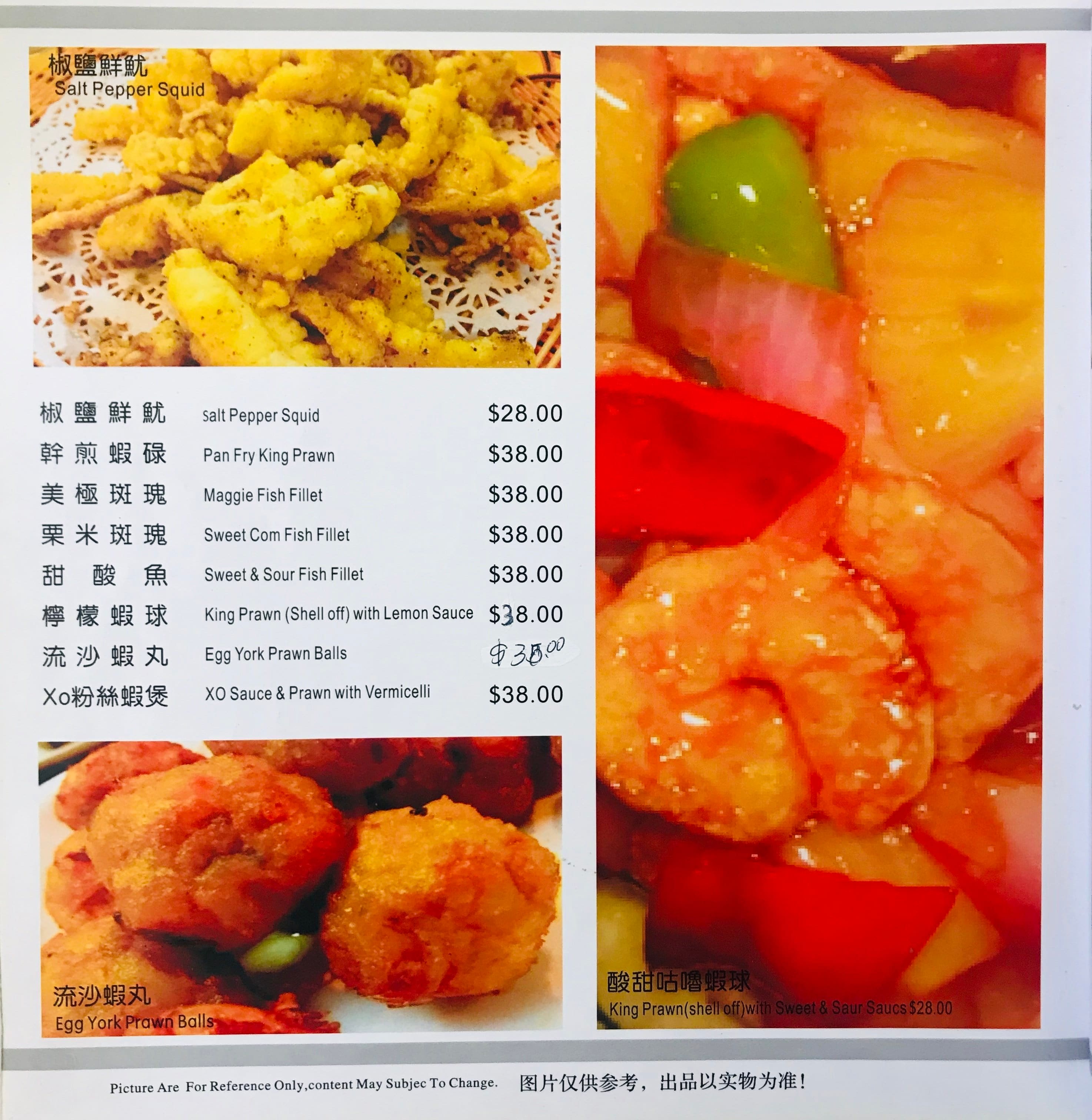 Menu at Canton Grill Seafood Restaurant, Auckland