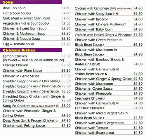 Menu at Chinese Flavour restaurant, Edinburgh