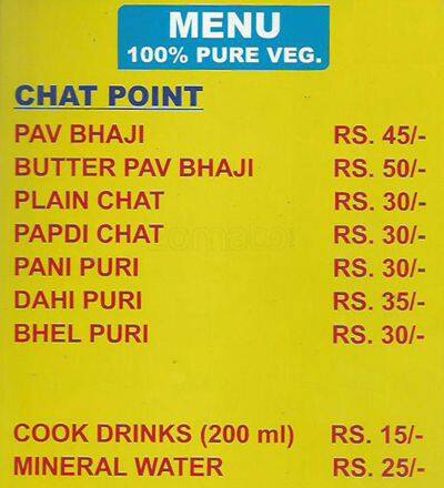 Menu at Bade Miyan Kababs, Hyderabad, Middle Tank Bund