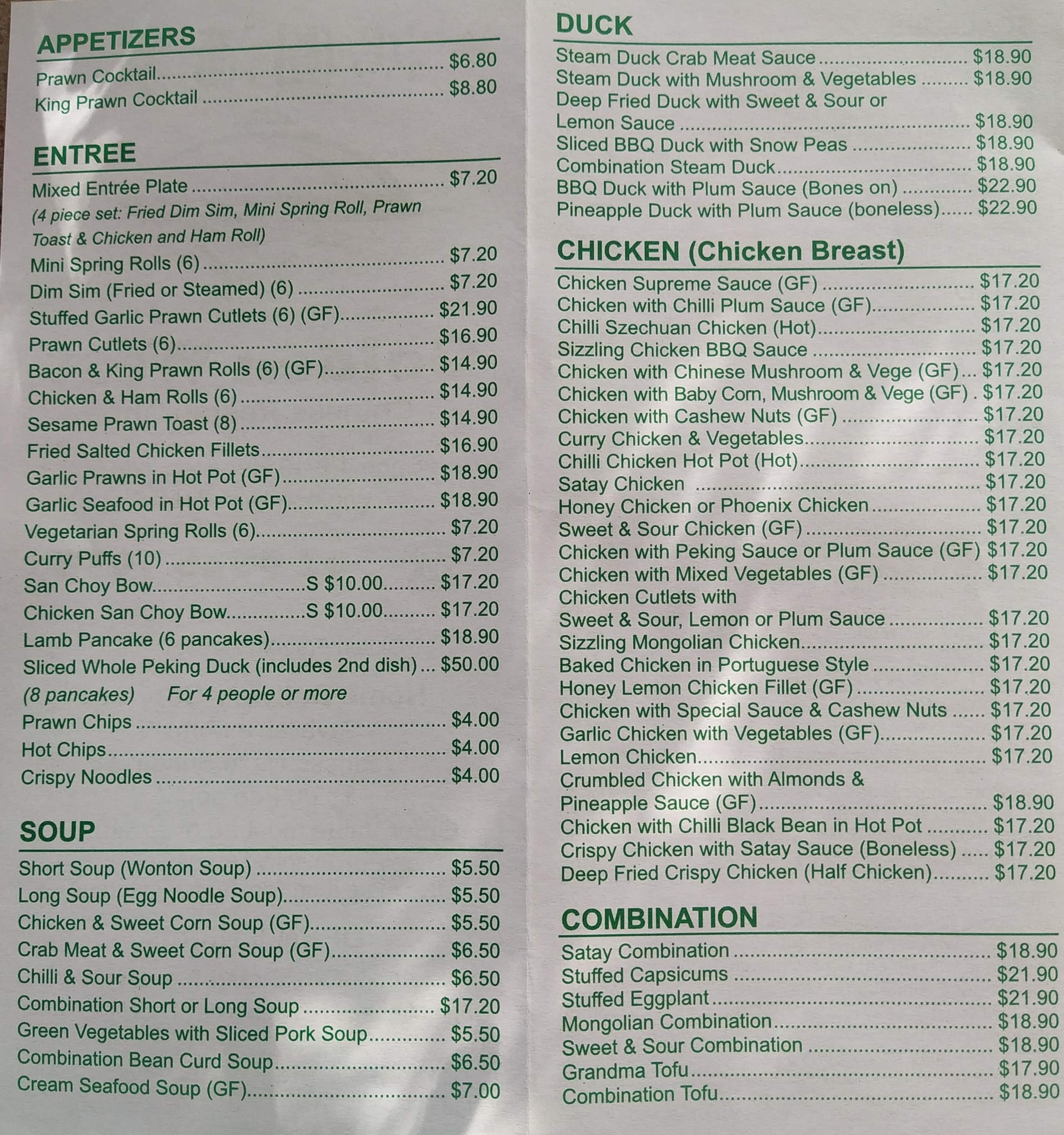 Menu at Golden West Chinese Restaurant, Winston Hills