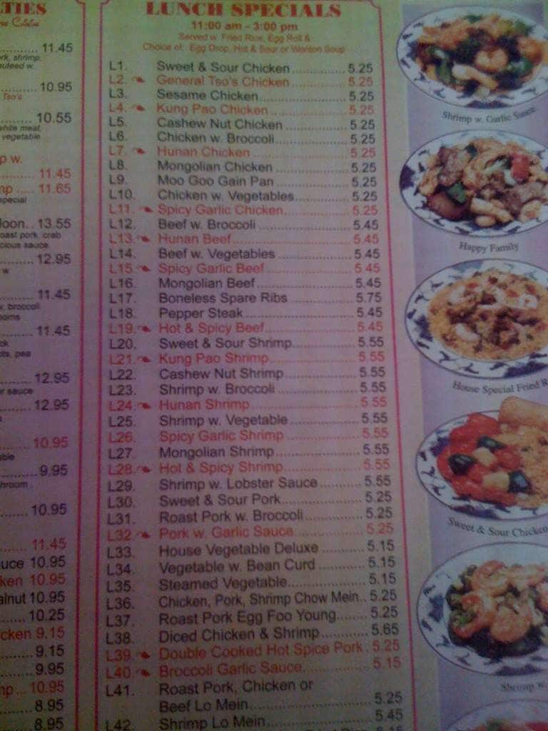 Online Menu of Yuan Li Chinese Restaurant Restaurant, Cumming, Georgia ...