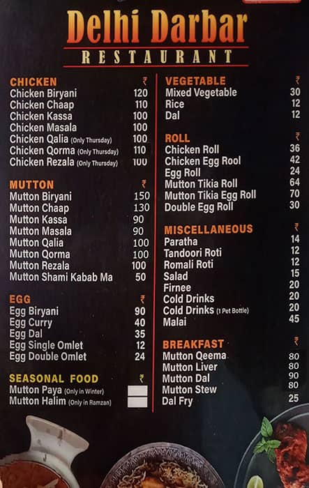 Menu at Delhi Darbar Restaurant, Kolkata, H927+VFH