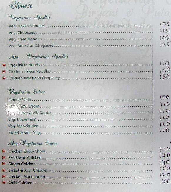 Menu at Flora, Ahmedabad