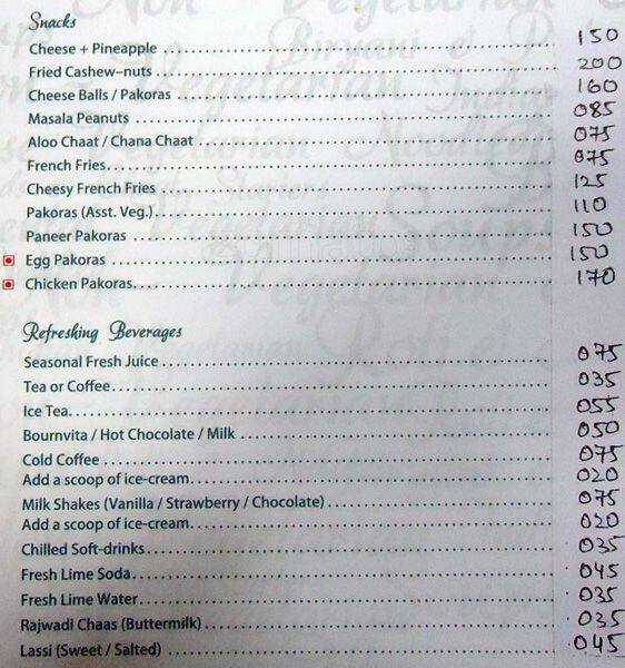 Menu at Flora, Ahmedabad