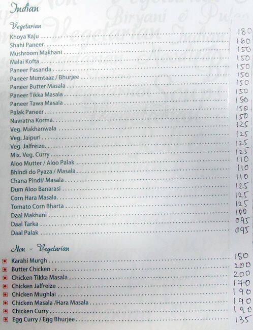 Menu at Flora, Ahmedabad