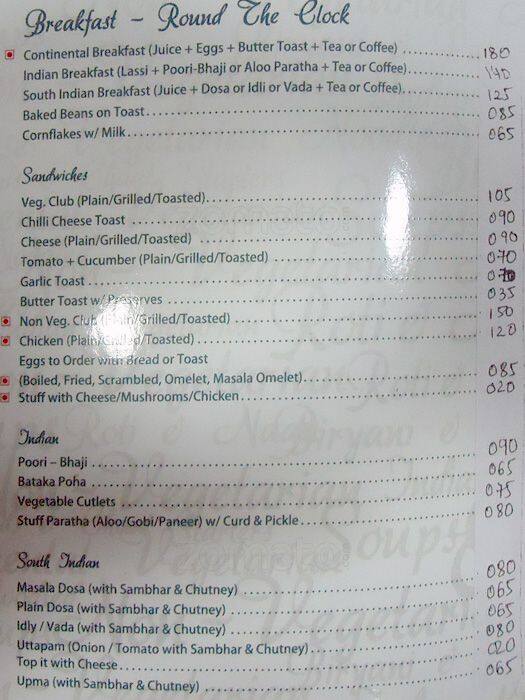 Menu at Flora, Ahmedabad