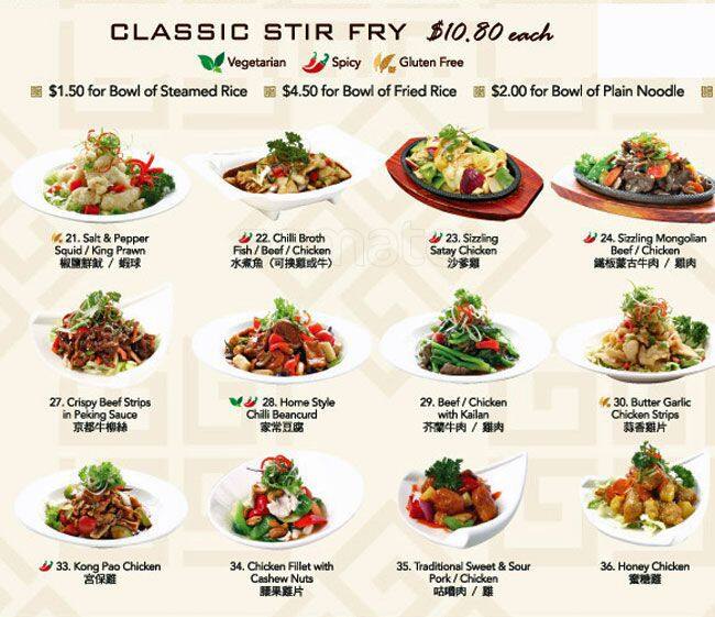 Jackpot Dining Menu, Menu for Jackpot Dining, West End, Brisbane ...