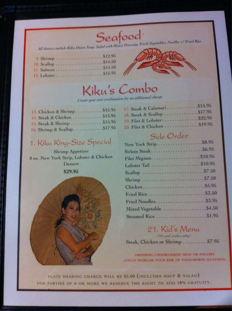 Menu at Kiku Japanese Steakhouse, Eustis