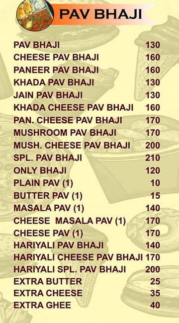 Menu of Devas Pav Bhaji Centre, Majiwada, Thane West, Thane