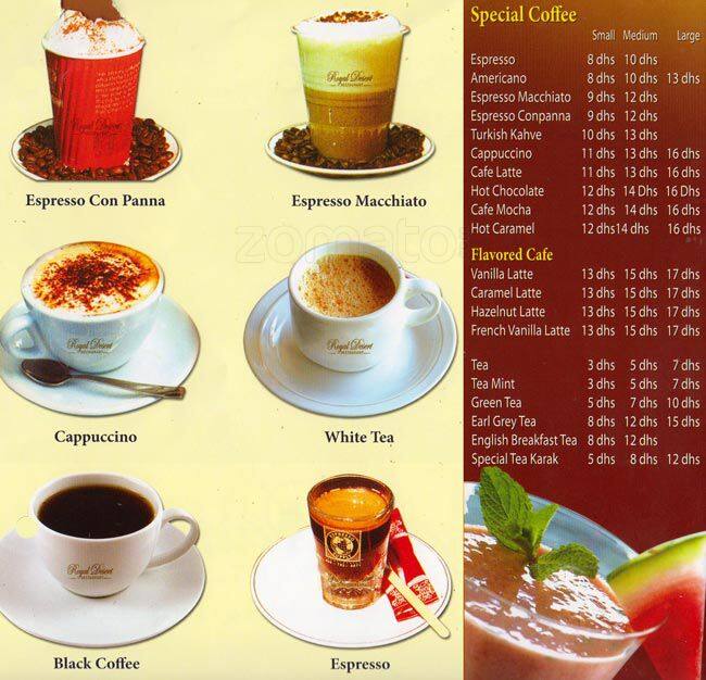 Menu at Royal Desert cafe, Dubai