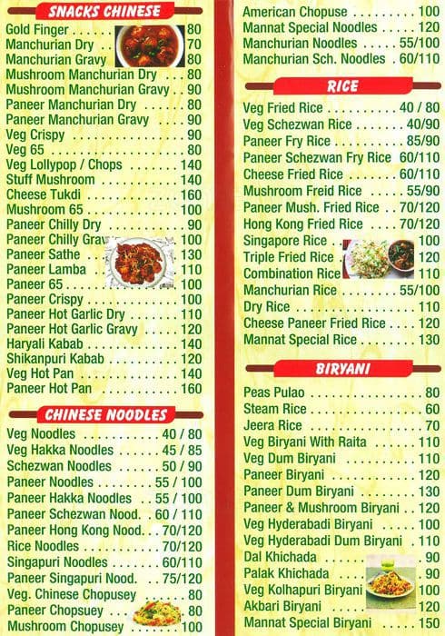 Menu at Mannat Restaurant, Ambernath, Mannat Restaurant