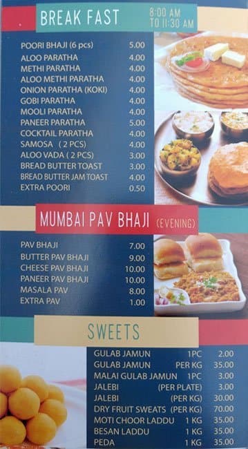 Al Meswak Veg Restaurant Menu, Menu for Al Meswak Veg Restaurant, Abu ...