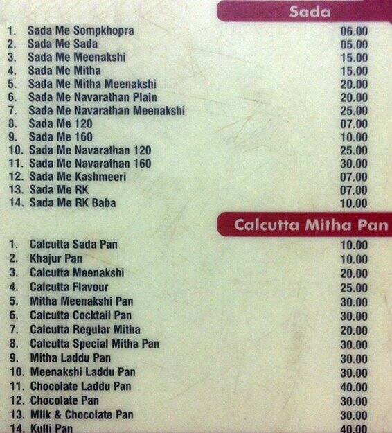 Dimmy's Pan Palace Menu, Menu for Dimmy's Pan Palace, PG Road ...