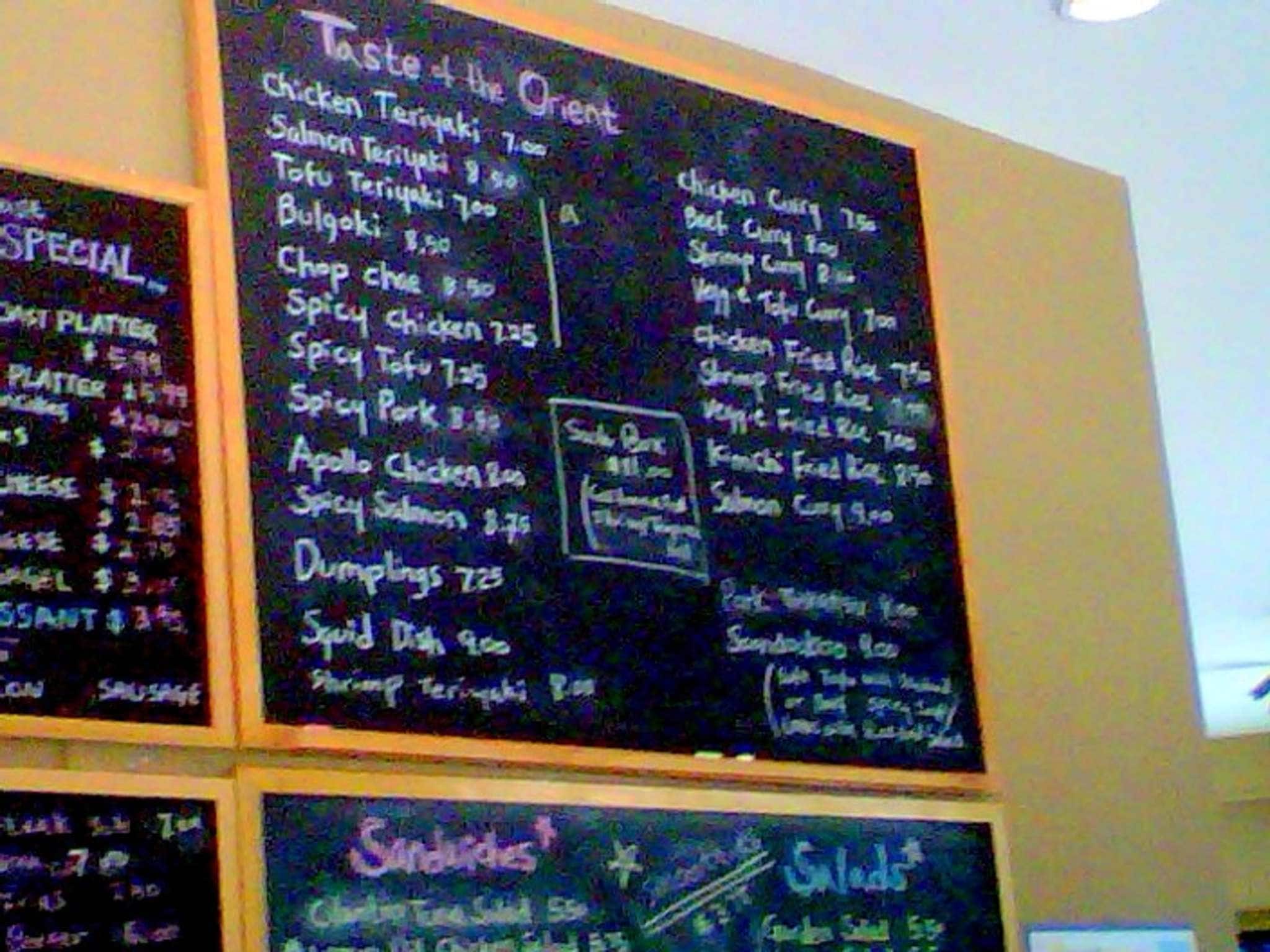 Nina's Espresso Bar Menu, Menu de Nina's Espresso Bar, Mount Vernon/Mid ...