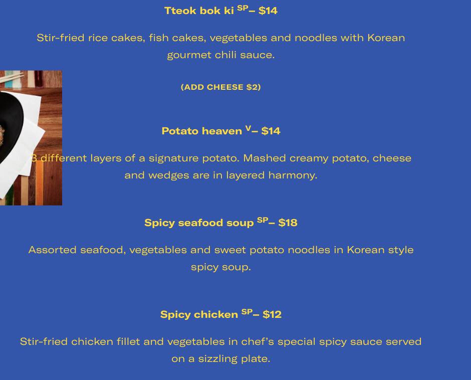 Menu at Gami Chicken & Beer restaurant, Canberra