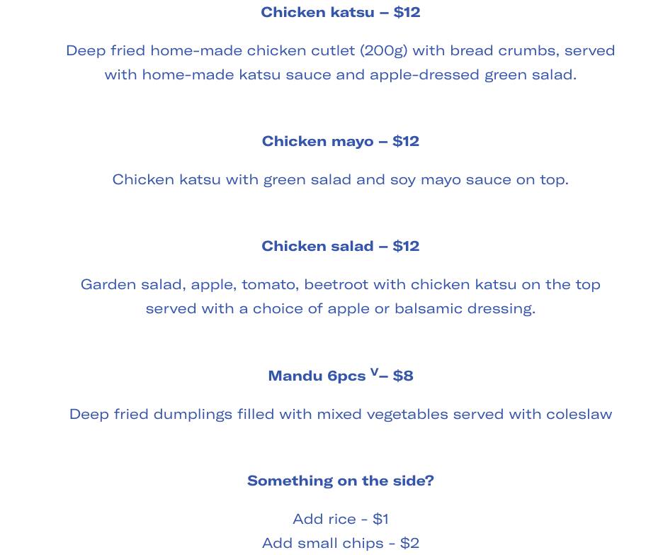 Menu at Gami Chicken & Beer restaurant, Canberra