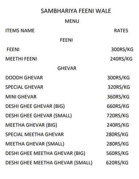 Menu of Sambhariya Feeni Wale, Pink City, Jaipur