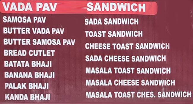 Menu of Sahu Vada Pav Centre, Andheri Lokhandwala, Andheri West, Mumbai