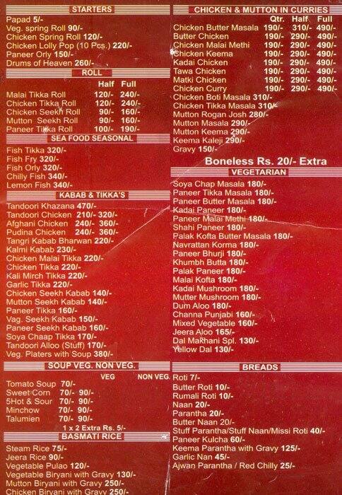 The Tandoor Menu, Menu for The Tandoor, Rajouri Garden, New Delhi - Zomato