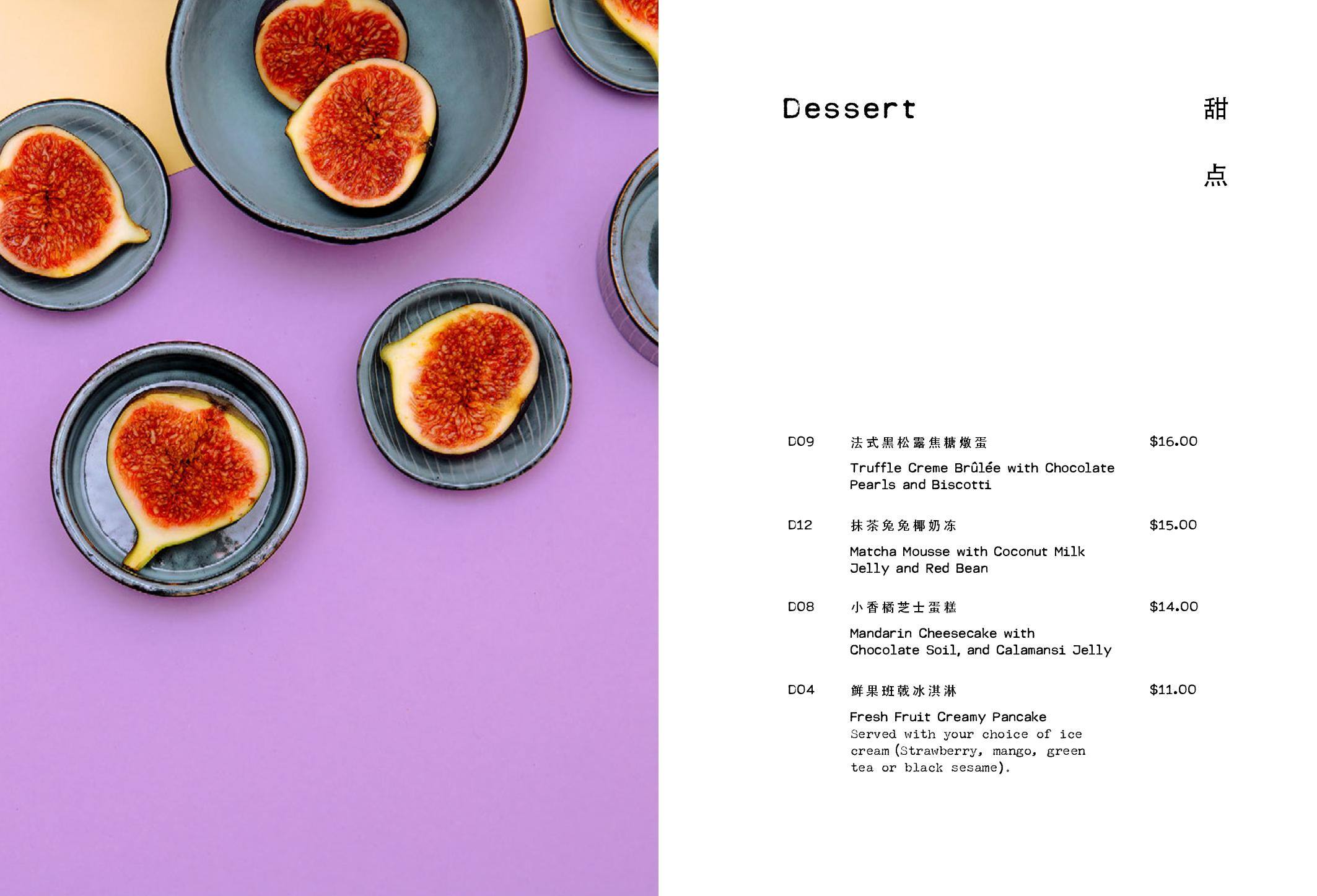 Menu at Chefs Gallery restaurant, Sydney, Metcentre