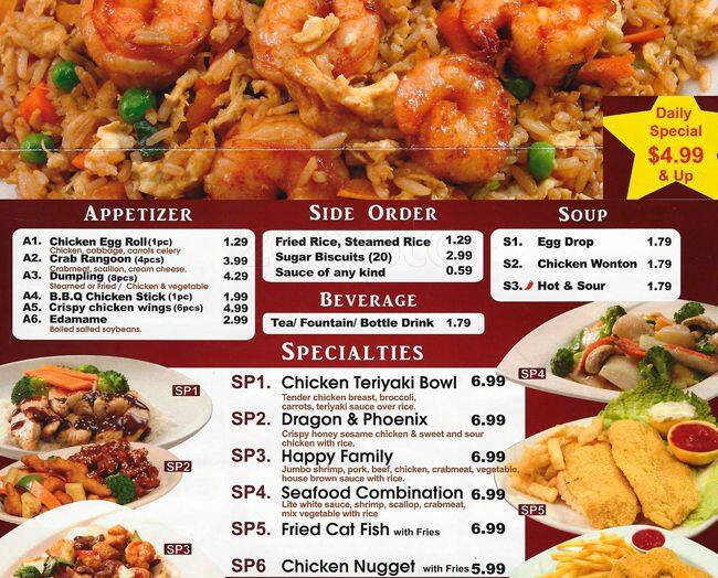 Menu at Rice Xpress restaurant, Lake Worth