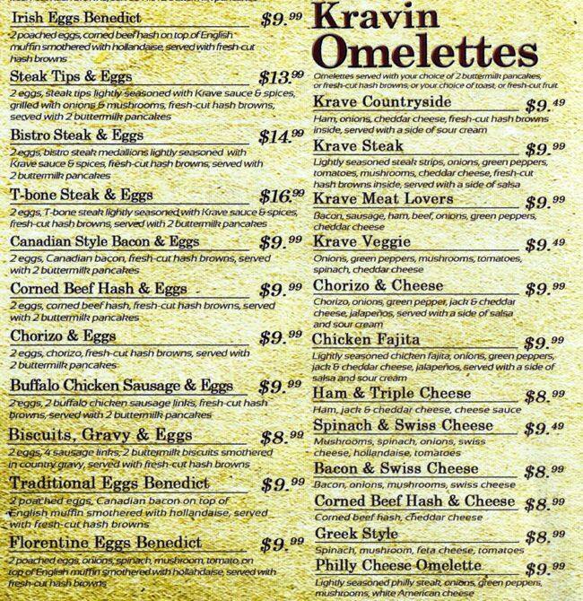 Menu at Krave Restaurant, Elmhurst